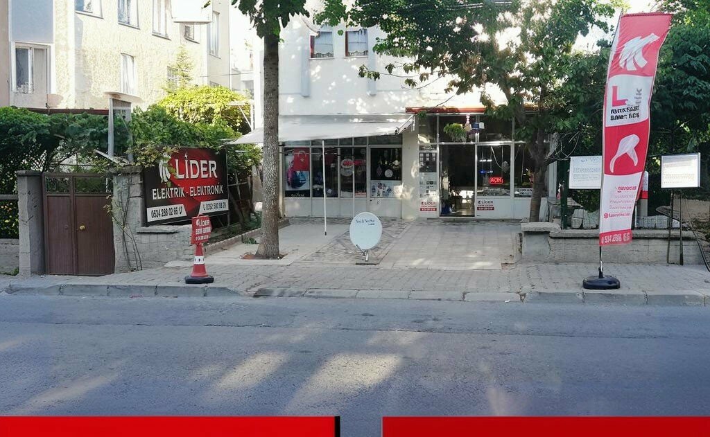 Elektrik ve elektrikli ürün mağazası Lider Elektrik, Talas, foto