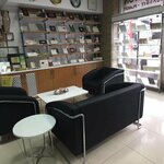 Uğur Ofset (Hafiziye Mah., Uzun Sok., No:1, İpekyolu, Van), baskı hizmetleri  Van'dan