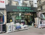 Sevimli Halı Perde Mobilya (Samsun, İlkadım, 100. Yıl Bul., 138), halı mağazaları  Samsun'dan