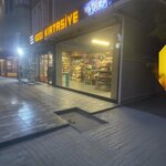 Ezgi Kırtasiye (Edirne, Edirne Merkez, Şükrüpaşa Mah., Bahriye Üçok Cad., 25B), kırtasiyeler  Edirne'den