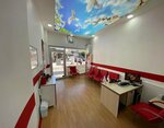 Çorum Ses İşitme Cihazları (Çorum, Çorum Merkez, Üçtutlar Mah., Camikebir Sok., 1), i̇şitme cihazları  Çorum'dan