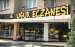 Uğur Eczanesi (Bursa, İnegöl, Süleymaniye Mah., Bahçe Sok., 1A), eczaneler  İnegöl'den