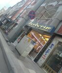 Salon Bektar (Aksaray, Aksaray Merkez , 29. Cad., 18-1), berberler  Aksaray'dan