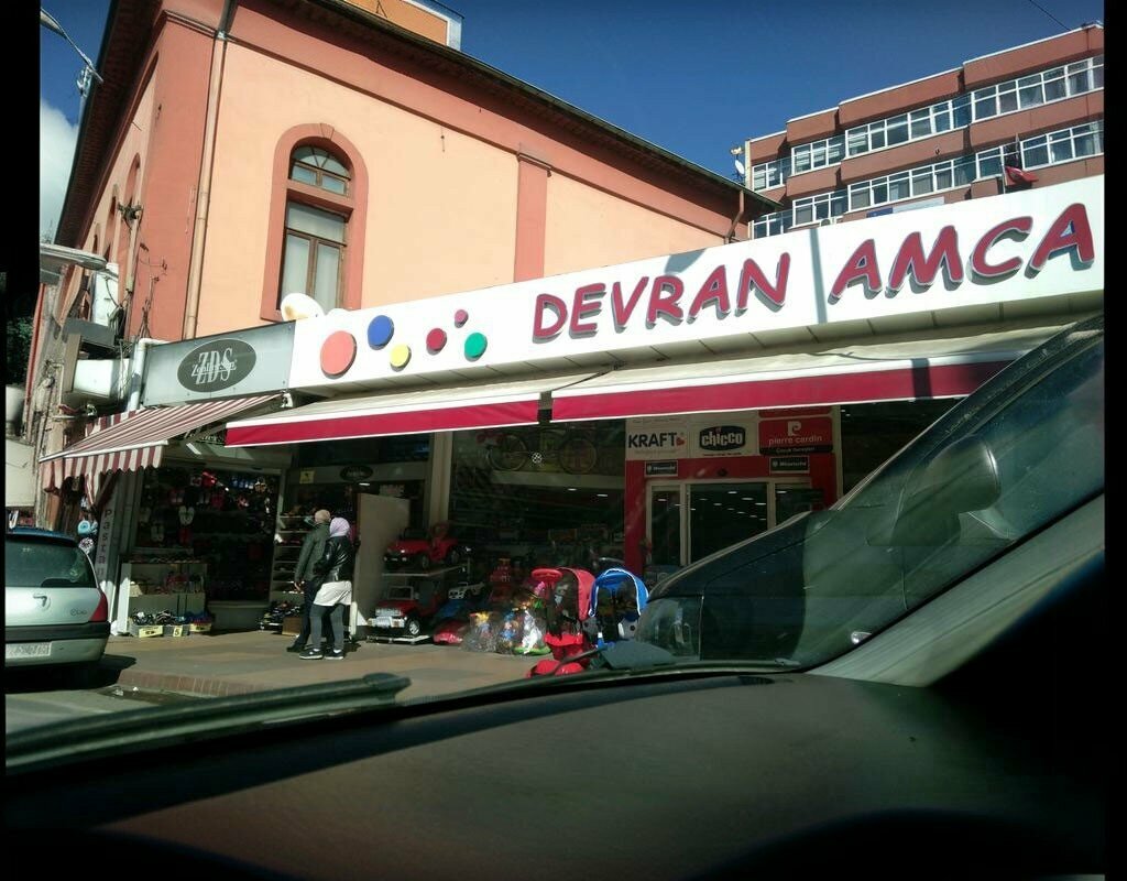 Hediyelik eşya mağazaları Oyuncakçı Devran Amca, Zonguldak, foto