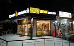 حلويات الافندي.. Efendi Tatlıları (Mersin, Mezitli, Viranşehir Mah., Viranşehir Cad., 14), pasta, şekerleme ve tatlı  Mersin'den