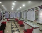 Elegance Merkez Optik (Kars, Kars Merkez , Faikbey Cad., 26D), optik  Kars'tan