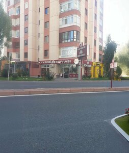Kayseri Ata Sofrası (Köşk Mh., Köşk Cd., No:66/A, Melikgazi, Kayseri), kafe  Kayseri'den