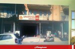 Şampiyon Döner (Muğla, Seydikemer, Sarıyer Mah., İnönü Cad., 71B), restoran  Seydikemer'den