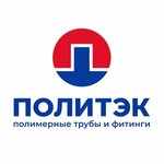 Politek Pipe (Scheglovskaya Zaseka Street No:31), boru tesisatı ve aksesuarları  Tula'dan
