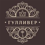 Гулливер (Perm Territory, Chaykovskiy, Sosnovaya Street), konut blokları  Çaykovski'den
