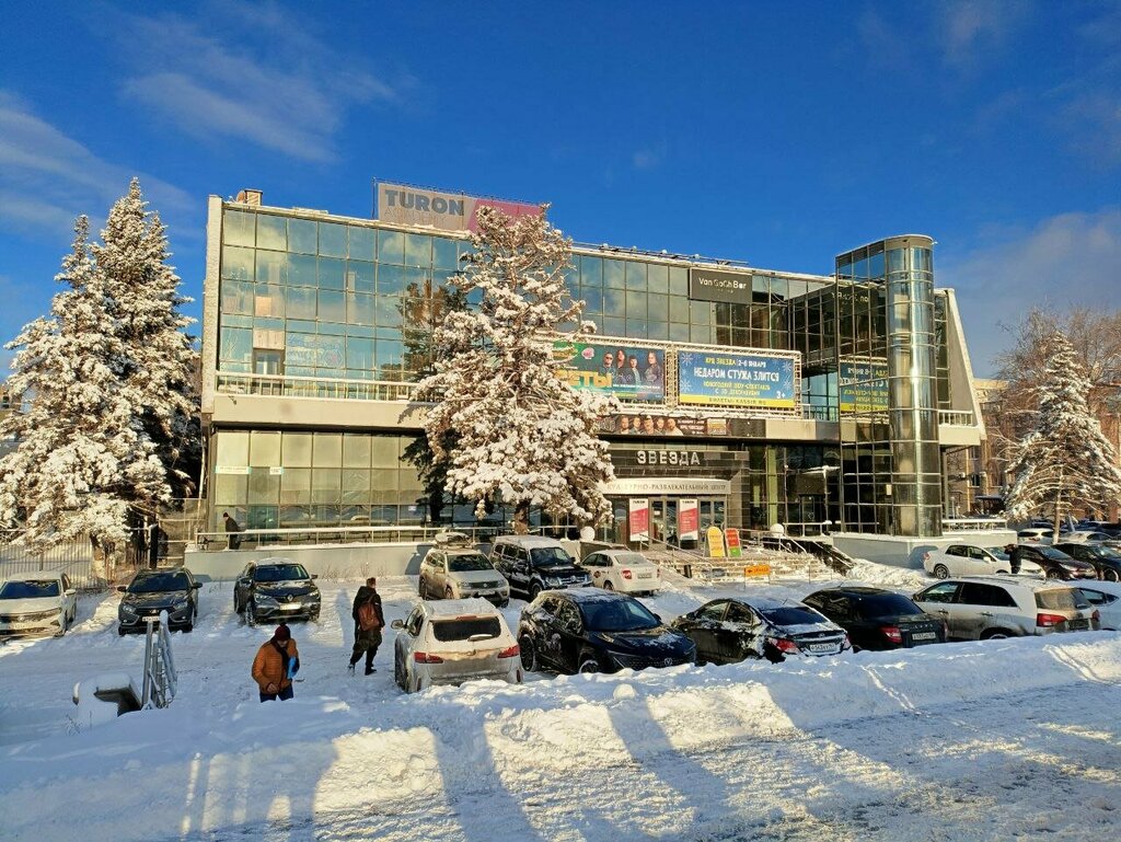 Spor kulüpleri Leningrad Boxing, Samara, foto