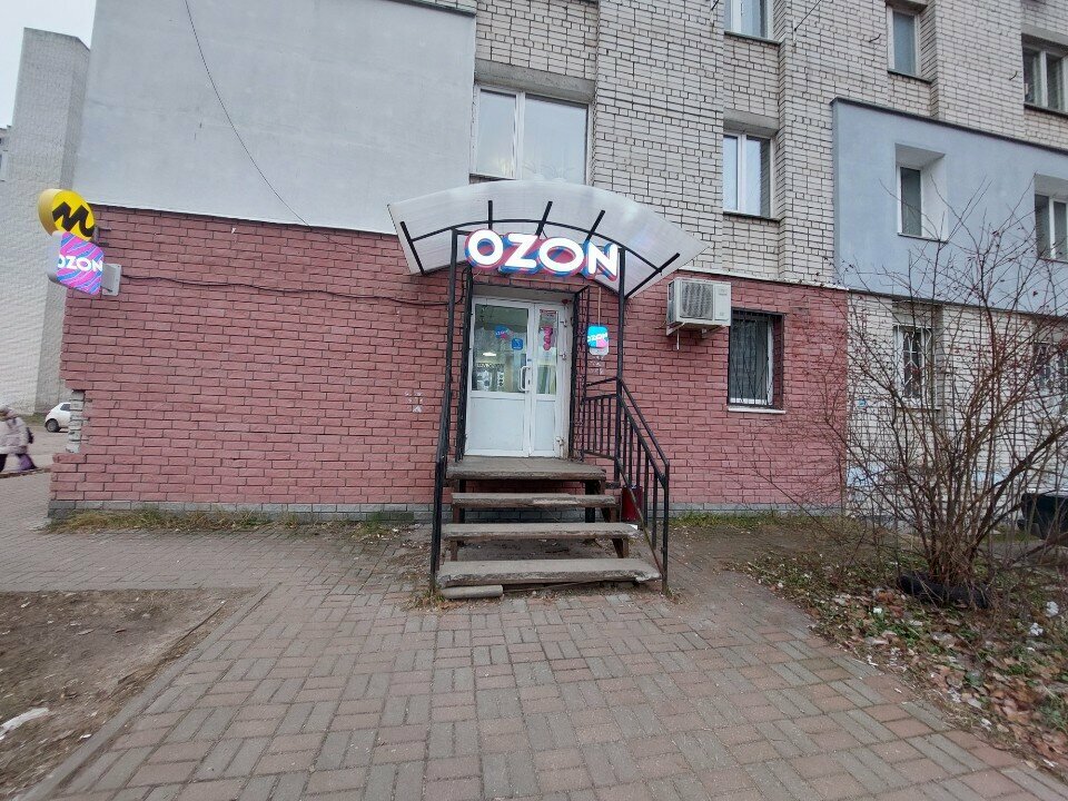 Market Фудтайм, Nijni Novgorod, foto