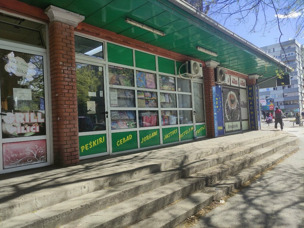 Mefruşat Prodavnica tkanine, Novi Sad, foto