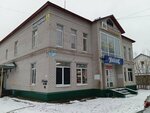 Город дорог (ulitsa Lenina No:65А), otomobil yedek parçaları  Kotlas'tan