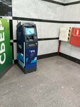 Bank Vtb (Ligovskiy Avenue No:153), atm'ler  Saint‑Petersburg'dan