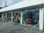 Liza shoes (ulitsa Karla Marksa No:2Б, Adler), spor giyim ve ayakkabı  Soçi'den