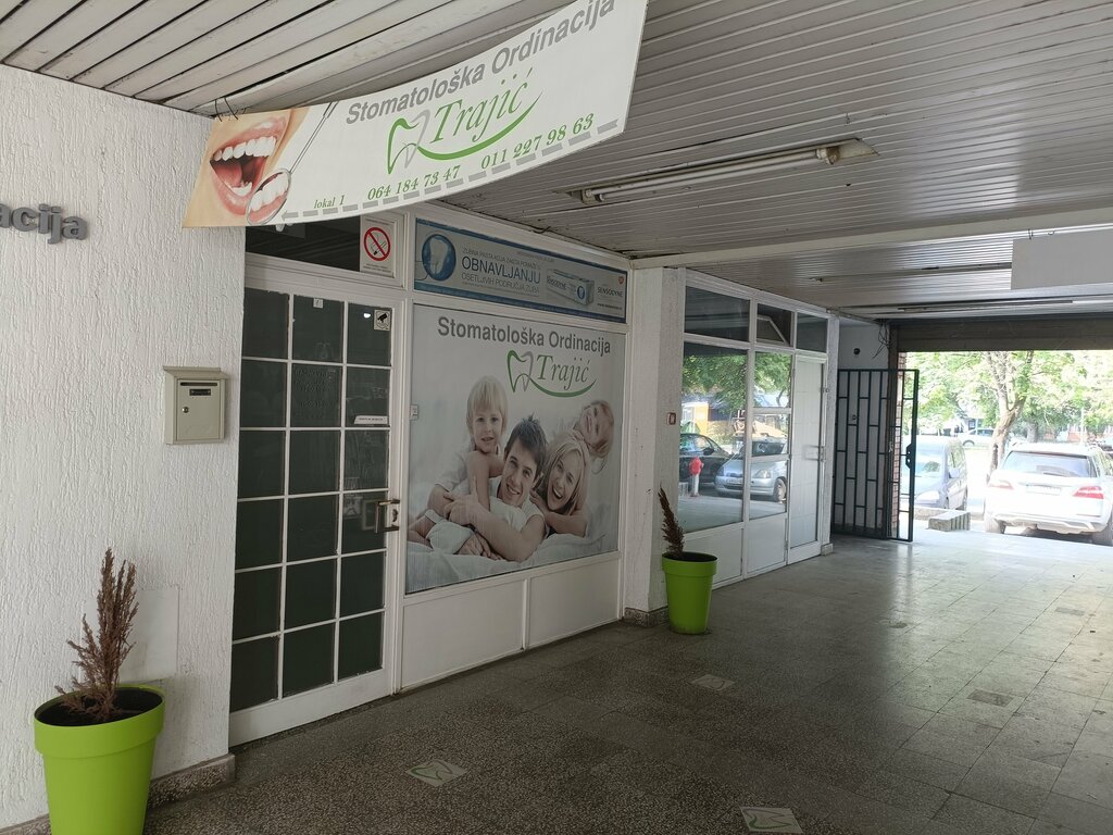 Özel ağız ve diş sağlığı klinikleri ve muayenehaneleri Trajić, Belgrad, foto