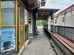 Butik Sanja-Medak (Belgrade County, Zvezdara, Brace Srnic Street, 23A), giyim mağazası  Sırbistan'dan
