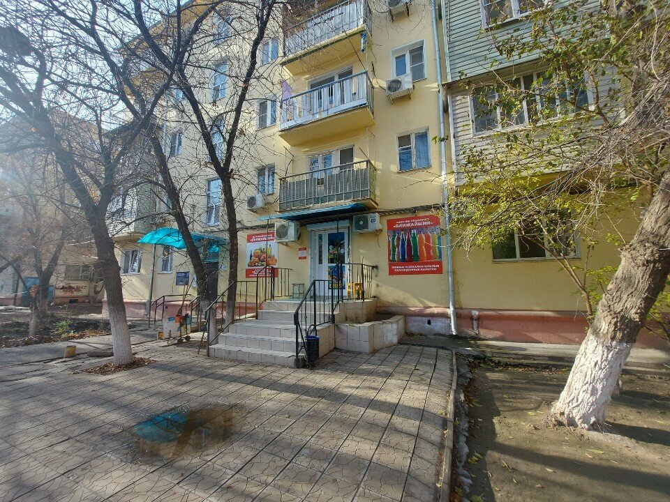 Market Ближайший, Astrahan, foto