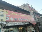 Khiri kadda sweet and Bakery (Pirwadhai Road No:32, Pirwadhai, Dhok Safu), pasta, şekerleme ve tatlı  Rawalpindi'den