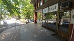 FlyFast (Danila Lekica-Spanca Street No:31), seyahat acenteleri  Belgrad'dan