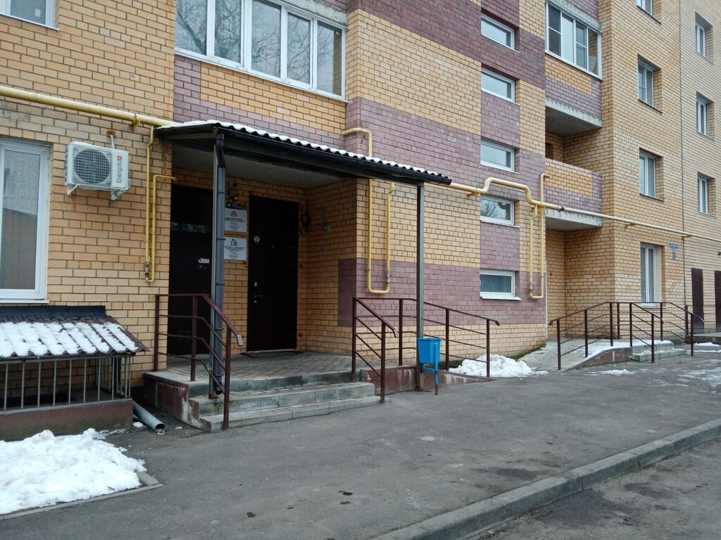 Hukuk büroları Фонд Защиты Прав Граждан-участников Долевого Строительства в Тамбовской области, Tambov, foto