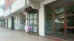 Dog Vogue (Zorana Djindjica Boulevard No:12Z), evcil hayvan kuaförleri  Belgrad'dan