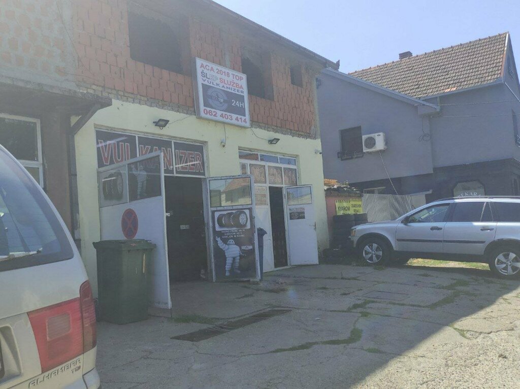 Garajlar Vulkanizer, Belgrad, foto