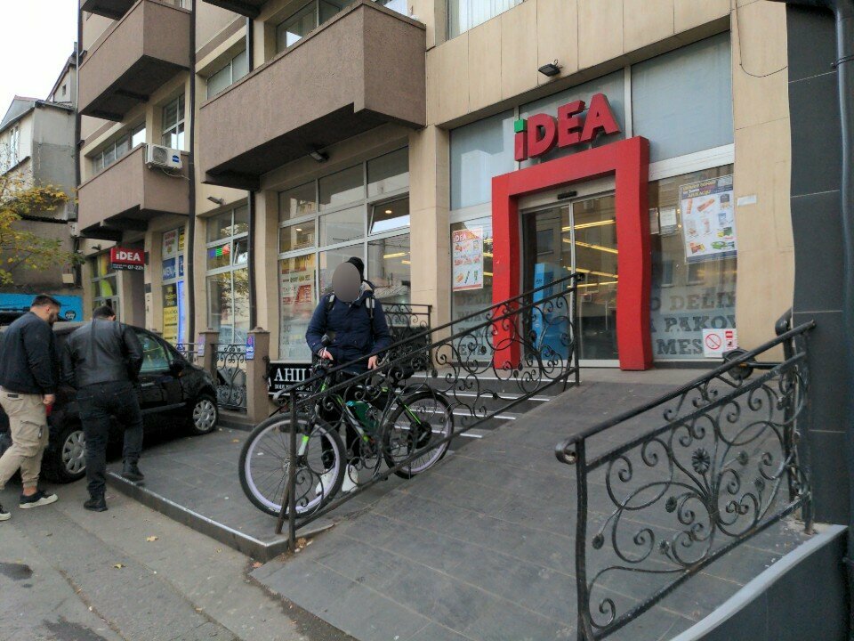 Süpermarket Idea, Belgrad, foto