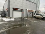 Апаран (Ryazansky Avenue No:2Ас2), oto lastik tamiri  Moskova'dan
