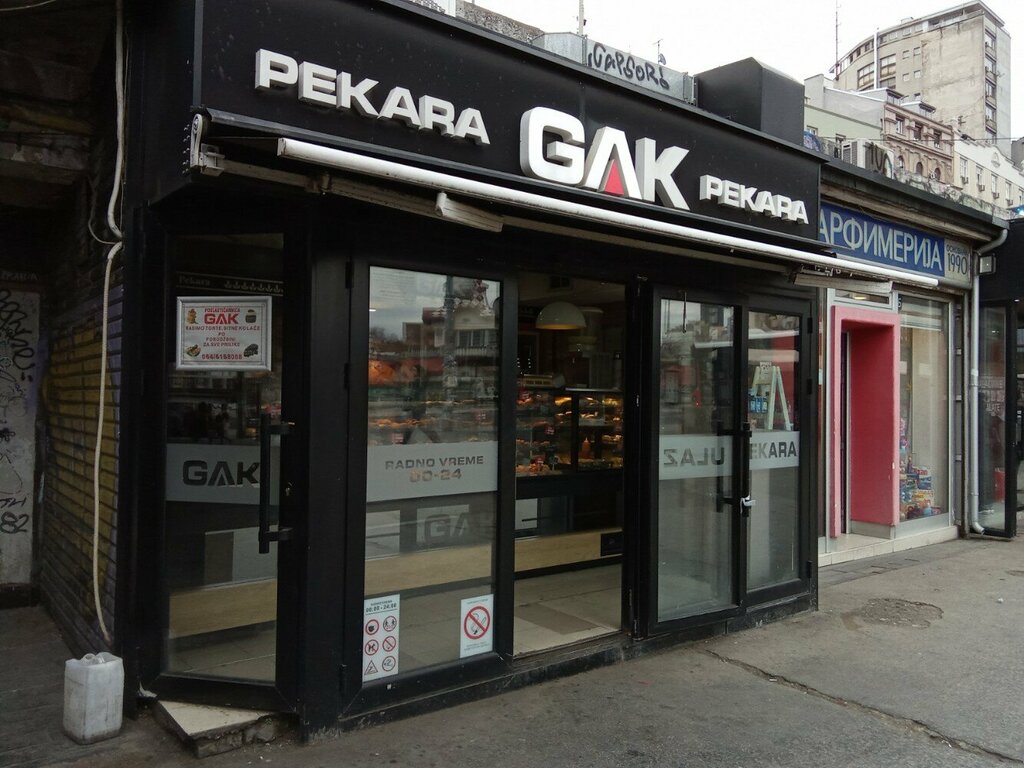 Ekmek fırını Pekara Gak, Belgrad, foto