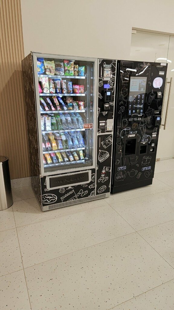 Kahve otomatı Ivengo, Krasnodar, foto