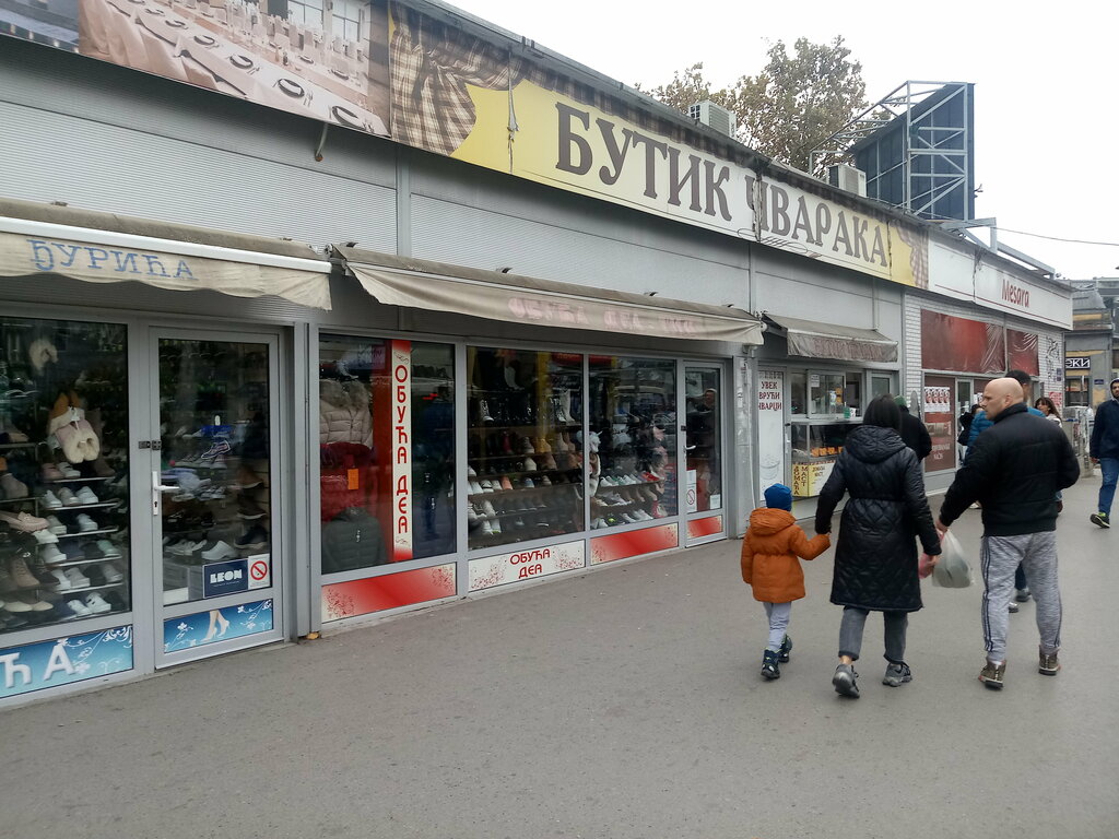 Ayakkabı mağazaları Деа, Novi Sad, foto