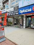 Bulurum.com (Adana, Seyhan, Bülent Angın Blv., 77), cep telefonu ve aksesuarları satış mağazaları  Adana'dan