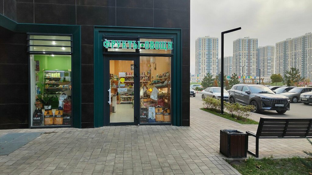 Manavlar Овощи и фрукты, Krasnodar, foto