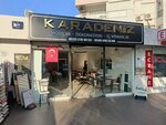Karadeniz Mobilya Dekorasyon İç Mimarlık (İzmir, Karşıyaka, 1595 Sok., 206F), mobilya mağazaları  İzmir'den