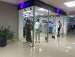 Wainner (Saviecki praspiekt No:35), giyim mağazası  Baranavichy'den