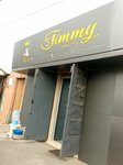 At Jimmy's (Rue Du Grand Marche No:345, Treichville), tekstil fabrikaları  Abican'dan