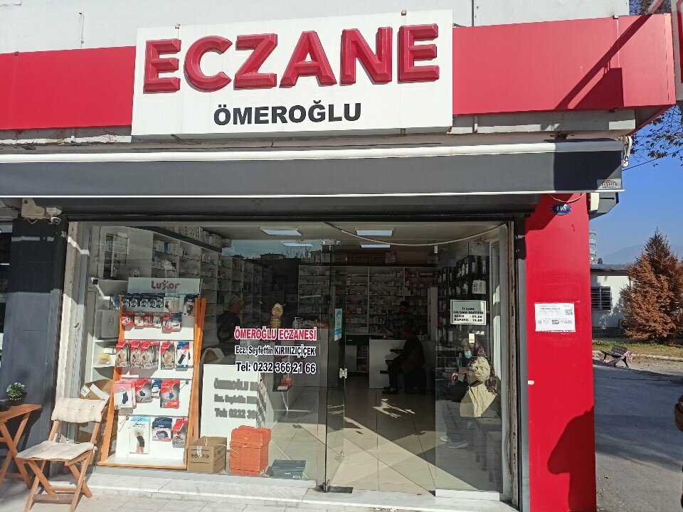 Eczaneler Eczane Ömeroğlu, İzmir, foto