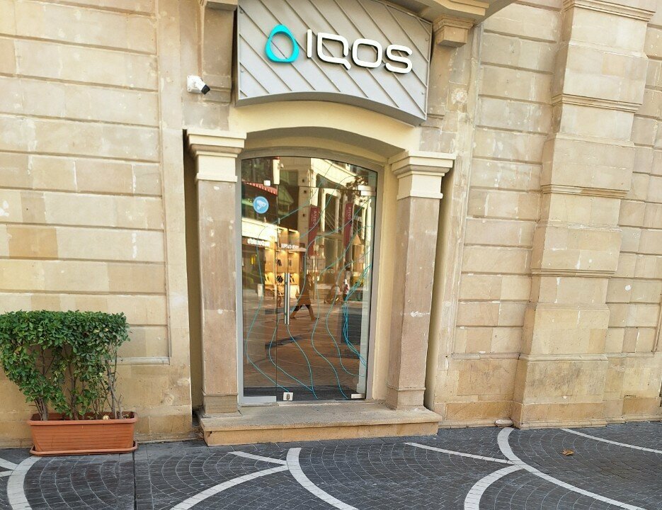 Tütün, sigara mağazaları IQOS, Bakü, foto