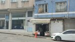 Kuruyemiş Elnaser (Şehit Şahin Cad., No:74, Şahinbey, Gaziantep), kuruyemiş, atıştırmalık, kuru meyve  Gaziantep'ten
