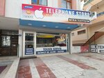 Mira İletişim (Fatih Mah., Menekşe Sok., No:26/A, Pursaklar, Ankara), telefon tamir servisi  Ankara'dan