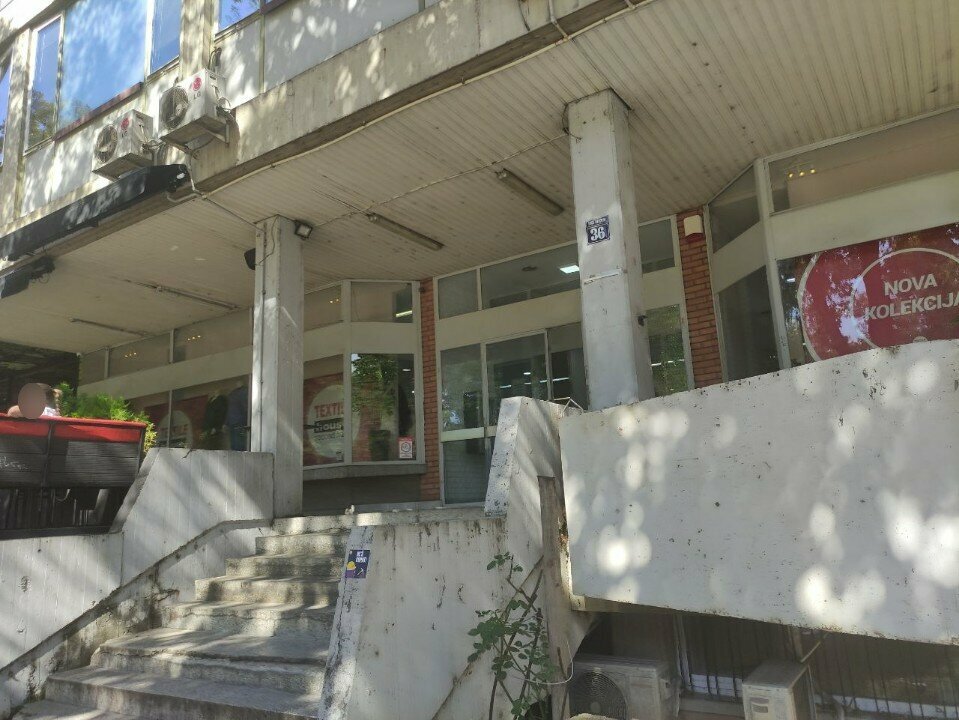 ATM'ler Komercijalna Banka AD Beograd, Belgrad, foto