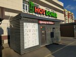 Hot Doner (No:6/2, Golýbye Prýdy shaǵyn aýdany, Karagandy), fast food  Karağandı'dan