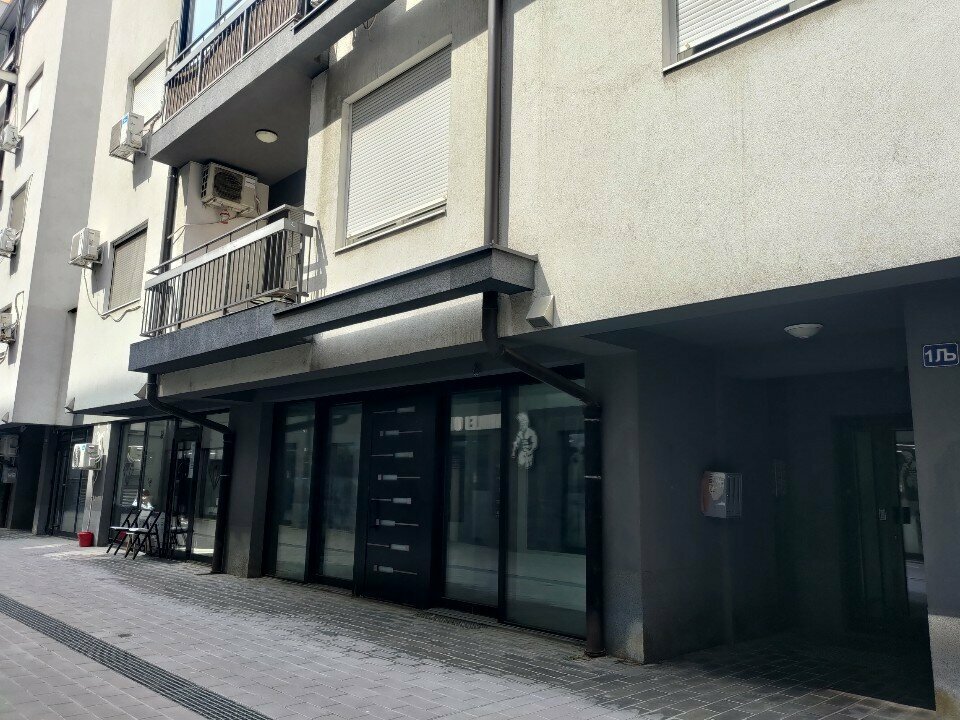 Dini dernekler Ikonos, Belgrad, foto