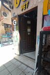 Gupi & Pet Svet (Glavna Street No:16), petshop  Belgrad'dan