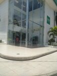 Banco Nacional de Bolivia (Santa Cruz de la Sierra, Distrito Municipal 11, Avenida Irala, 136), atm'ler  Santa‑Krus'tan