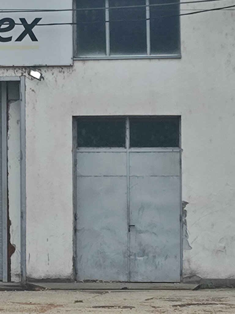 Jant ve lastikçiler Kemoimpex, Belgrad, foto
