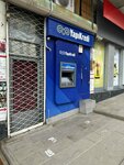 Yapı Kredi Bankası ATM (Ankara, Çankaya, Esat Cad., 11C), atm'ler  Ankara'dan