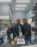 Ömer İletişim (Mersin, Erdemli, Özel İdare Sok., 58D), giyim mağazası  Erdemli'den